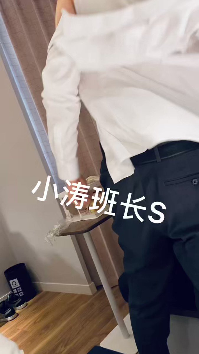 体制里的宝贝,一直做1,聊了很久才见面,正装果然是超级无敌,能让我沦陷的除了菌装也就是正装了吧,爱了,三亚的菌警退宝贝🙋