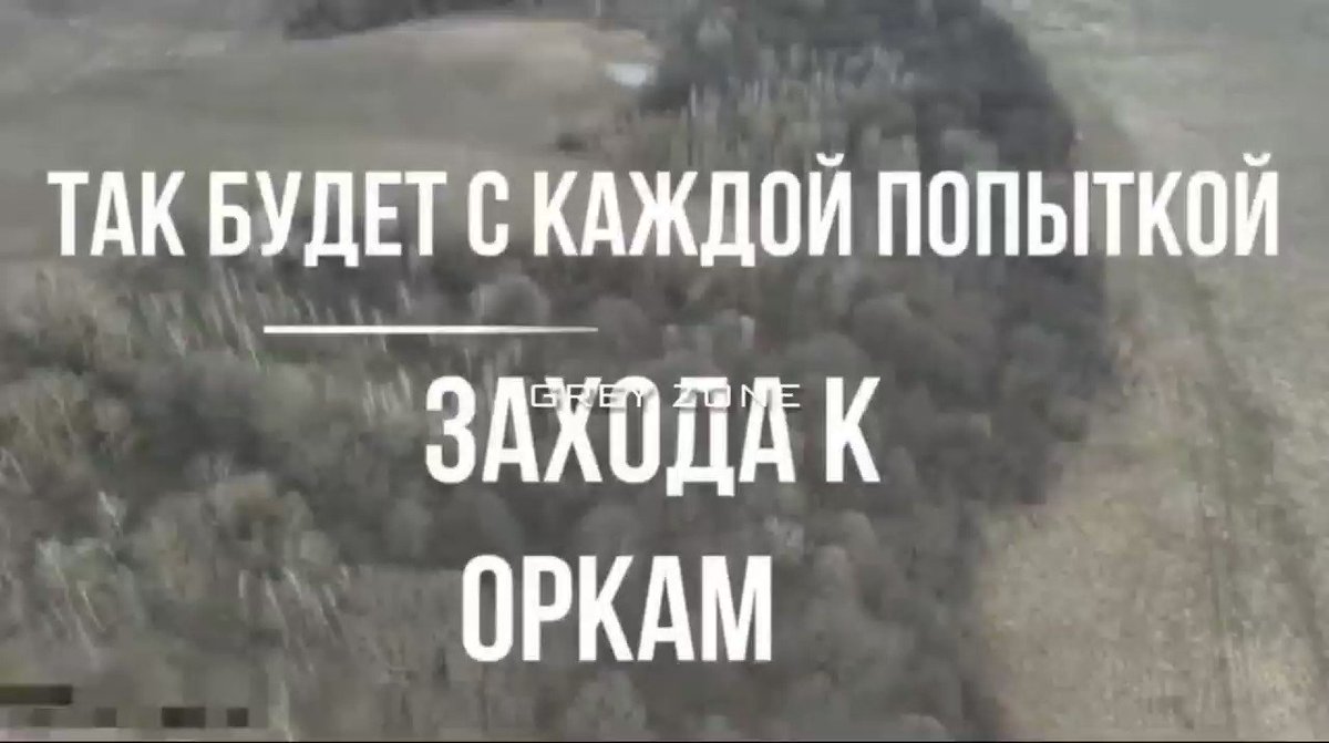Kruku on Twitter: "Rosjanie opublikowali materiał ukazujący przenikanie ukraińskich grup ...