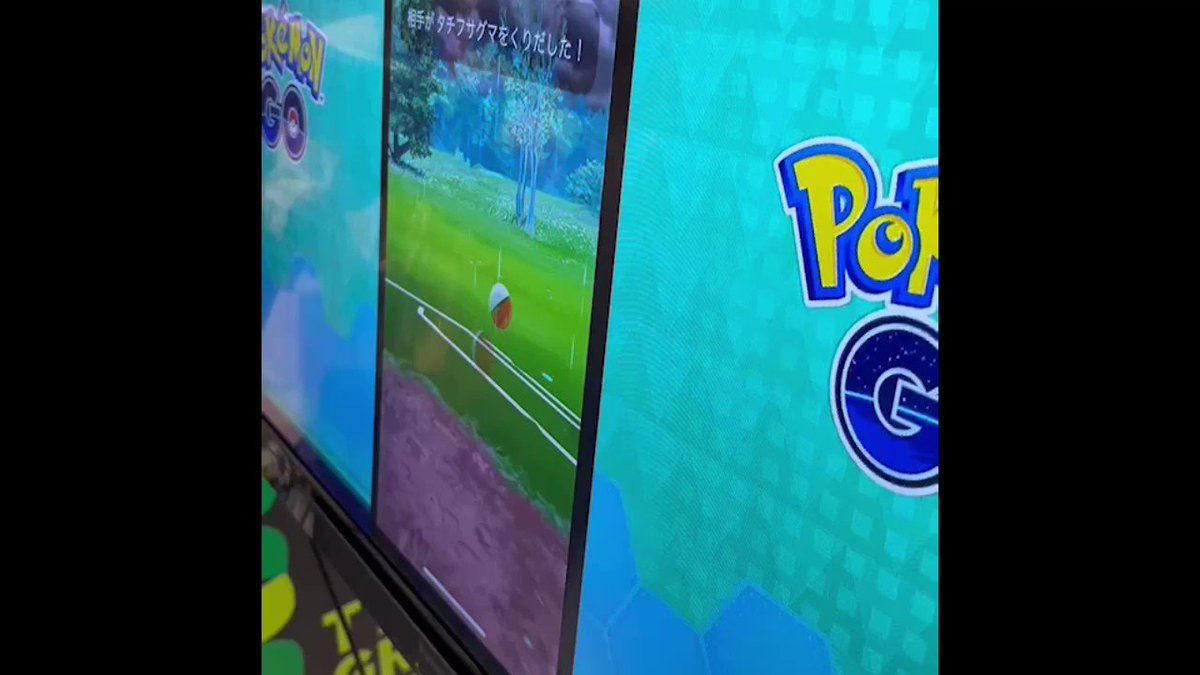 PJCS2023 GO部門ヨコハマ予選4/8 (7ページ目) - Togetter [トゥギャッター]