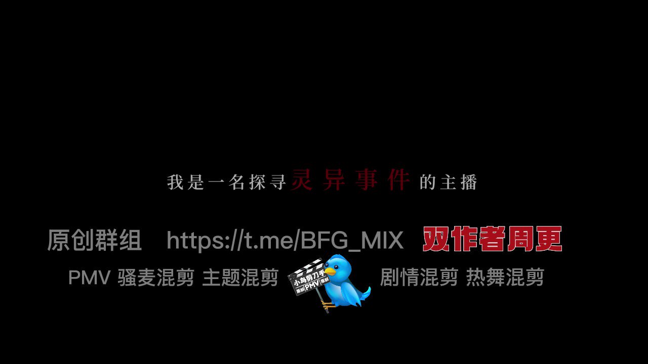 小鸟剪刀手 Pmv Sjytz1oj4fksimi Twitter