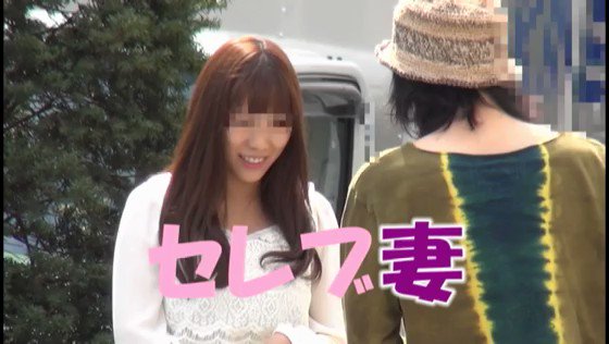 マジックミラー号が大好き🌈🚑☀️ On Twitter 🌈マジックミラー便 全員35歳over!美容室帰りのセレブ人妻編 早く旦那に見て欲しい!最も綺麗で美しい瞬間にmm便で初浮気sex