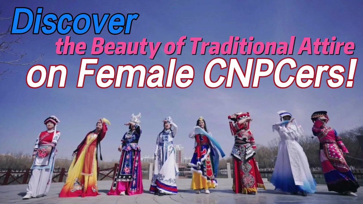 CNPC on Twitter: "👗The traditional dress of various ethnic groups in China have distinct styles ...