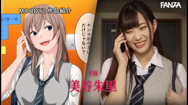 お床ジョーズ On Twitter Mangapresident 一本のデカ ンに群がる3人の女の子の映像🤭 ️ 7qdr8t6gql Twitter