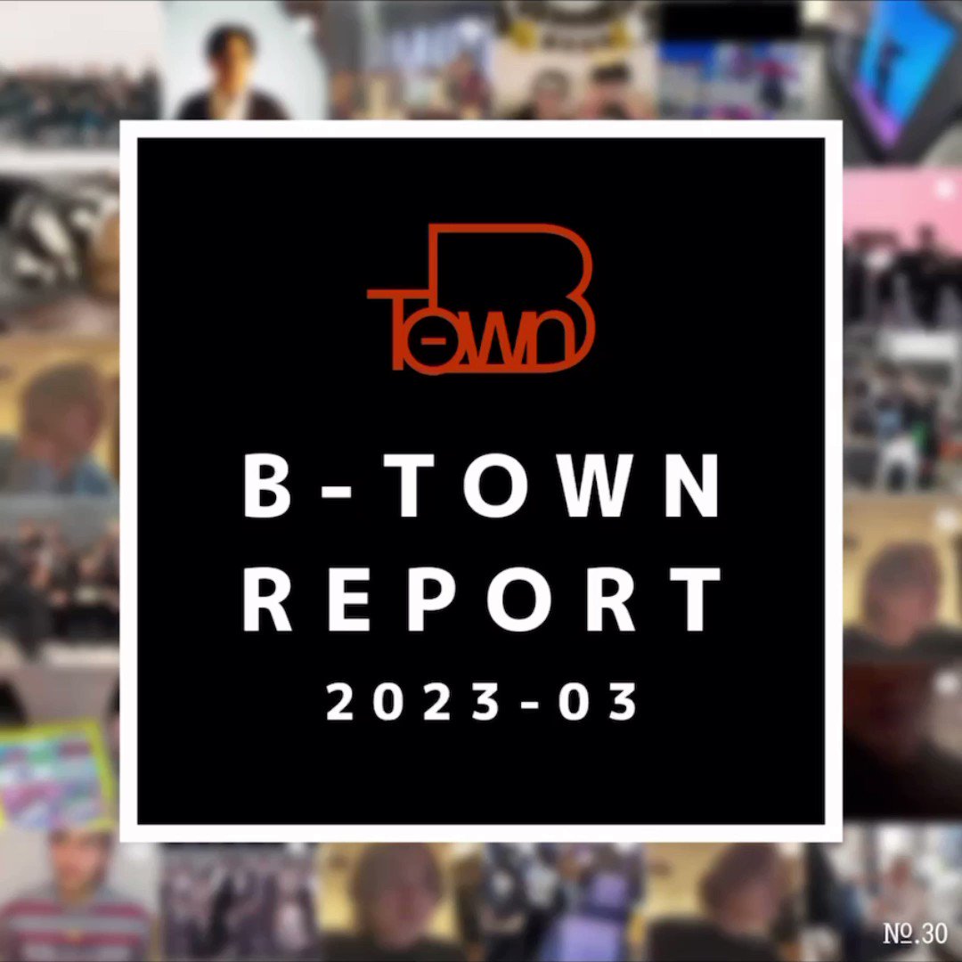 BMSG Official on Twitter: "SKY-HIが中心となって運営するBMSGのオンラインサロン“B-Town”。 2023年3月の月間レポートをお届けします。 https ...