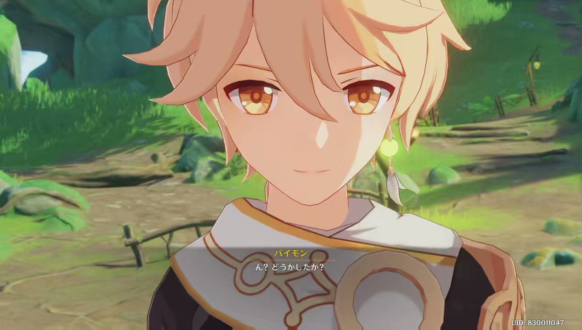 Thanks Genshin Impact!! - posfie