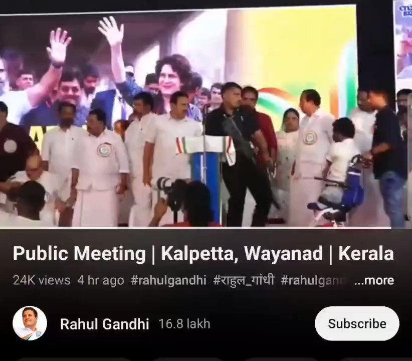 Amit Azad Agarwal Dis Qualified Citizen On Twitter Humorsilly Misleading Claim Watch The