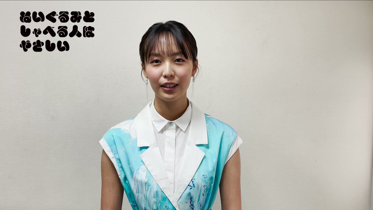 テク憧 On Twitter Rt Nuishabe Movie ／ 映画『 ぬいぐるみとしゃべる人はやさしい 』 𝟜 𝟙𝟜 𝔽𝕣𝕚