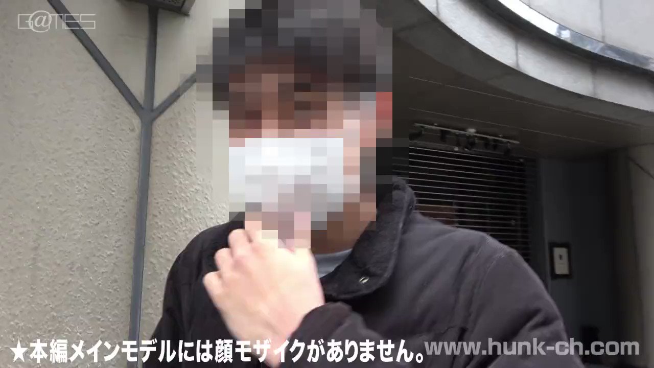 🔞ボッキtube ♂♥♂ On Twitter 🔹games🔹 宅配ちんこ~雅哉編~ 【特別先行配信】雅哉まさや20歳 Vs 山口のムキムキ水泳インストラクター・アキノリさん36歳