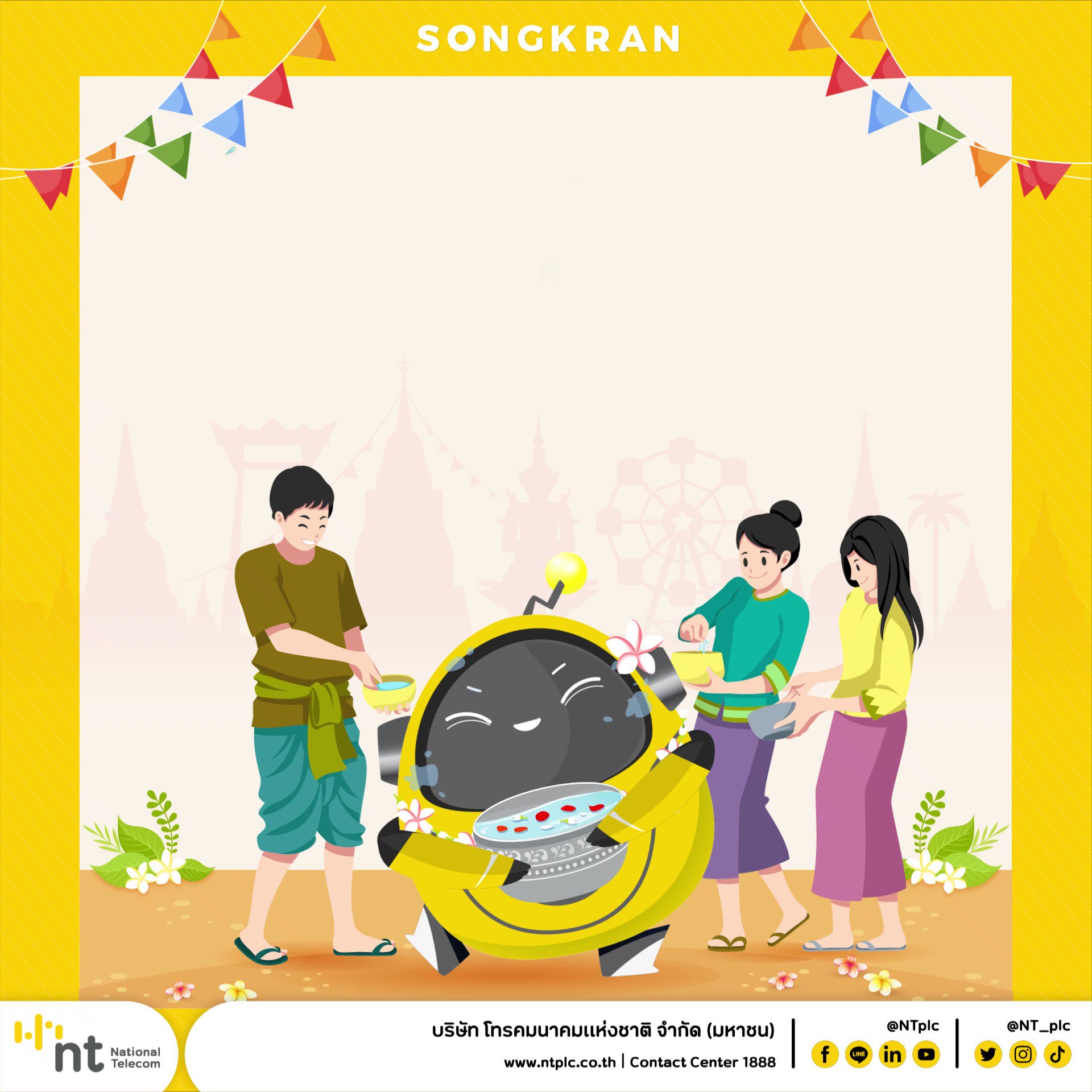 NTPLC (@NT_plc) / Twitter