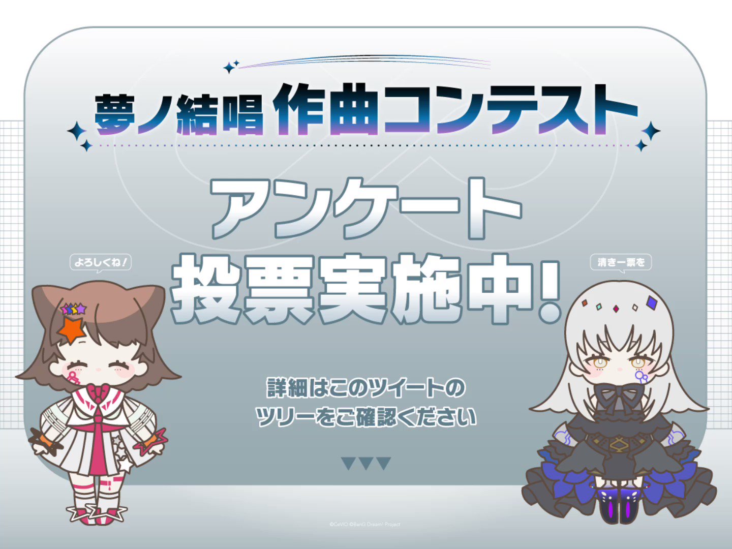 あべるさん🔪 (@tebukuro_56) / Twitter