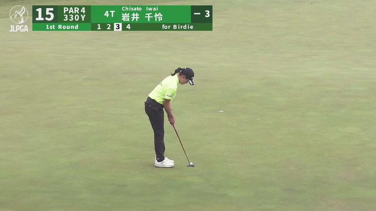 日本女子プロゴルフ協会(JLPGA) on Twitter: "#KKT杯バンテリンレディス 🏆｜#Round1 #岩井千怜 が15番で距離感バッチリのナイスタッチ💪 この時点でスコアを4 ...