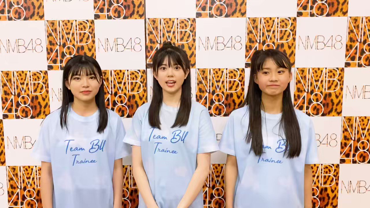 NMB48 Official on Twitter: "🐅 #NMB48 information 🐅 💫2023年4月23日18:00開演💫 『【#NMB48学園】春の学力バトル！ ～8期生編 ...