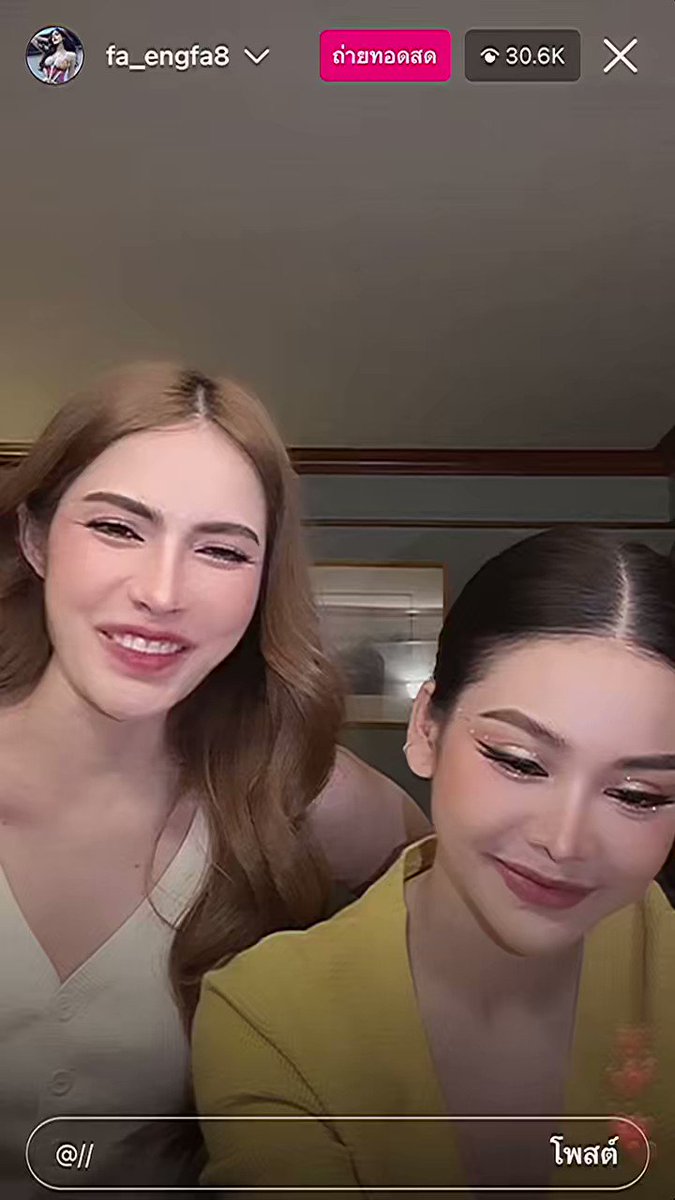 zZ on Twitter: "RT @tukta_tatuk: จังหวะเราพบ จังหวะสบตา อยากหยุดช่วงเวลานี้ไว้ได้ไหม :) ...