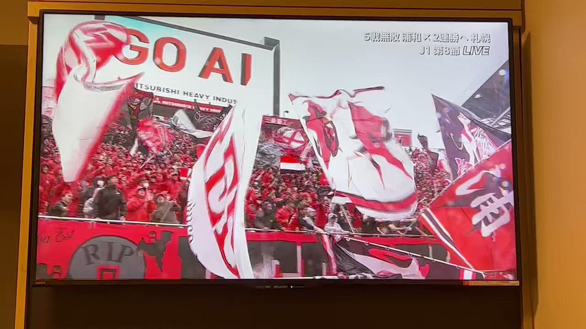 𝑻𝑨𝑲𝑼𝑴𝑰 8♦️ On Twitter 俺たちのショルツ!! 浦和レッズ ショルツ