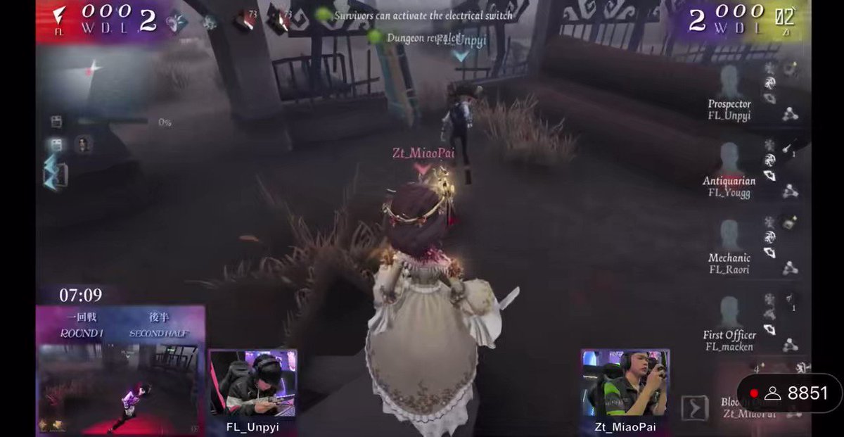 FENNEL 第五人格部門 on Twitter: "COA VI 世界大会 - グループ戦 - 🆚 ZT 終盤のUnpyiのナイスプレーで見事四逃げを達成🔥 ガチナイス！！ 引き続き ...