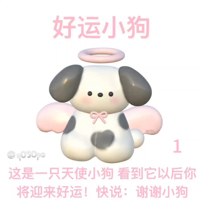 030 On Twitter 舔弟弟几把的姐姐 Qwq 女喘 娇喘 男性向