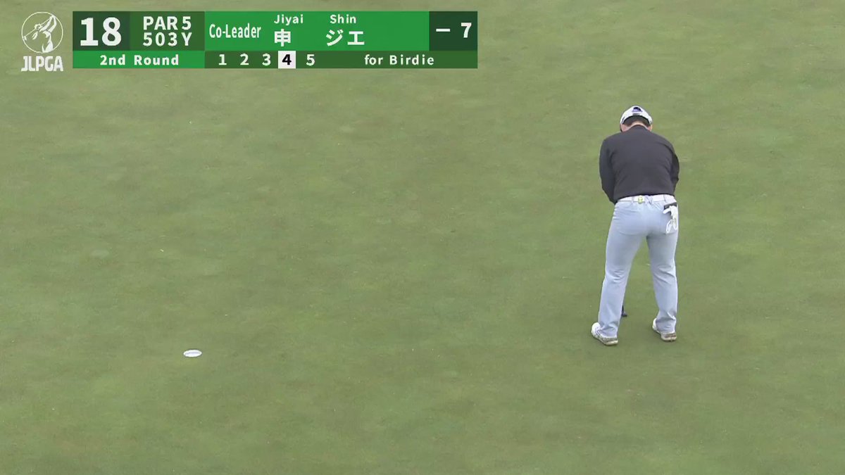 日本女子プロゴルフ協会(JLPGA) on Twitter: "#KKT杯バンテリンレディス 🏆｜#Round2 #申ジエ が18番、ナイスタッチで今日6つ目のバーディー⭕️ 首位を守り切り ...