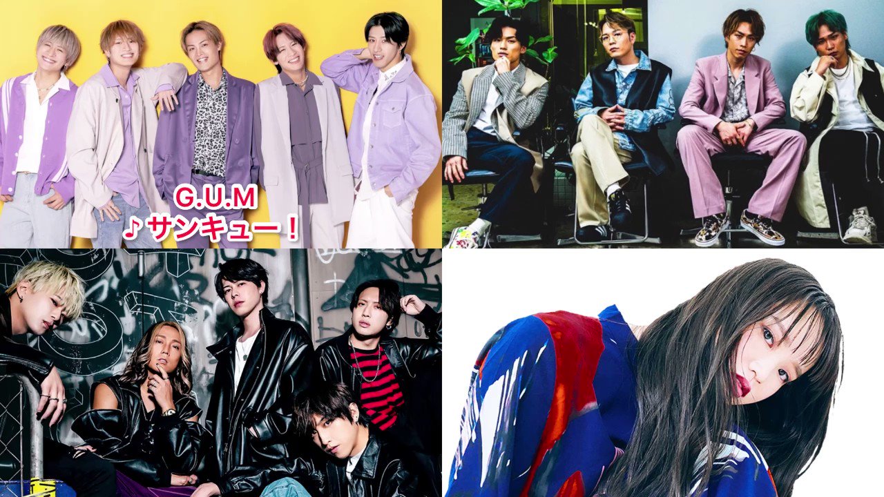 RoB Music Label Infomation on Twitter: "Let's listen🕺 RoB Music Artist Songs🎵 Apple Music ver ...