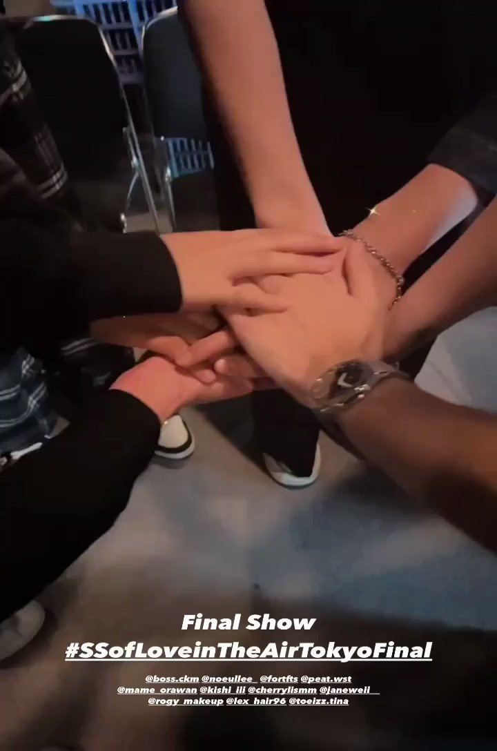 Noeul Official JFC🇯🇵 on Twitter: "《230415 toeizz.tina IG/IGS》 🔗https://instagram.com/stories ...