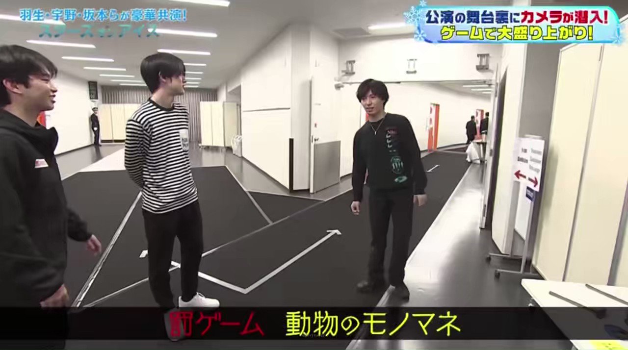 kanto boys news (@kantoboysnews) / Twitter