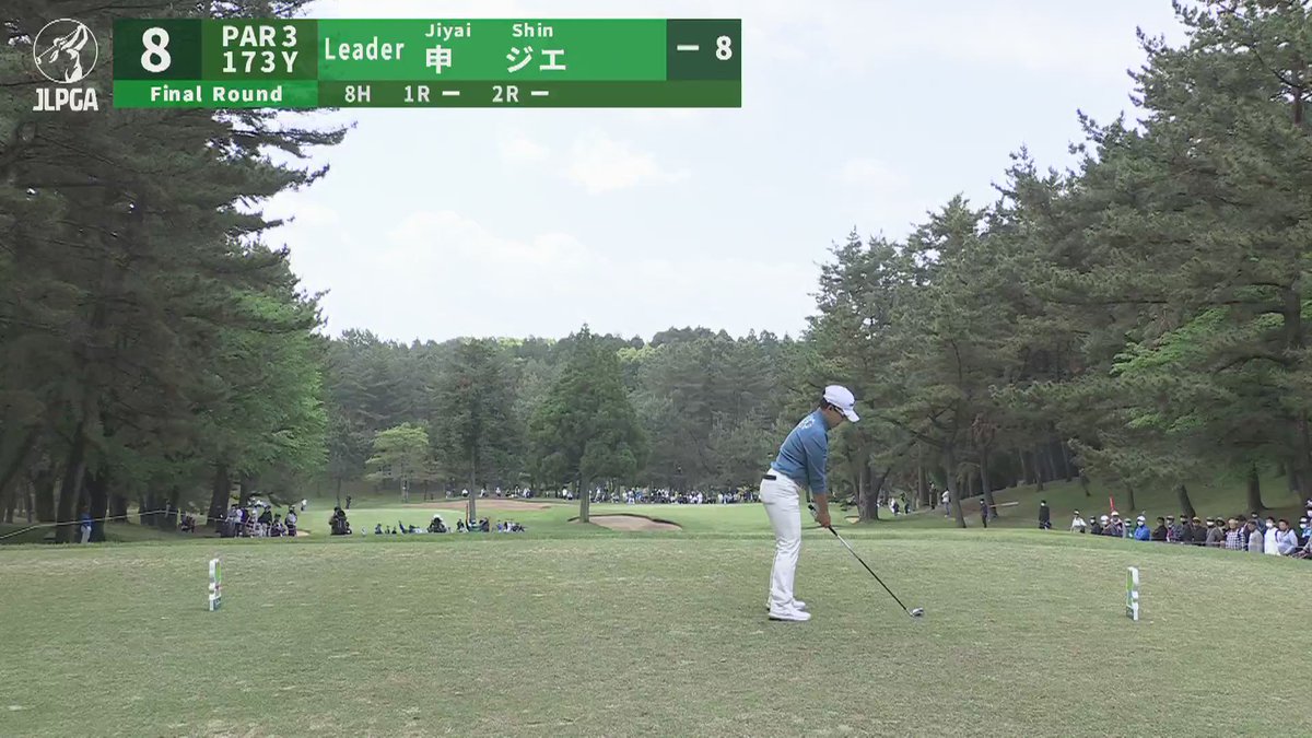 日本女子プロゴルフ協会(JLPGA) on Twitter: "#KKT杯バンテリンレディス 🏆｜#Round3 さすがの精度！👏 #申ジエ が8番で見事なティーショット🏌️‍♀️💫 ライブ ...