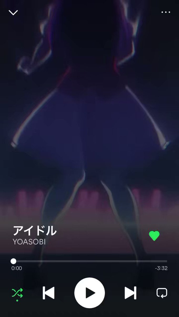 Shio @ working on comms on Twitter: "RT @ImaniJess: The chorus members for @YOASOBI_staff new ...