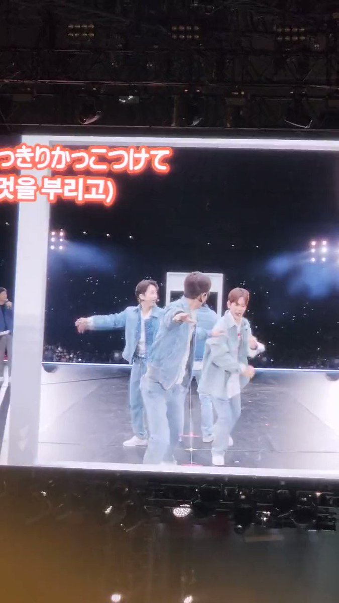 ChenEXOThailand 🎬 on Twitter: "230416 EXO-L-JAPAN presents EXO CHANNEL “THE BEST” Day 2 (cr.xiu ...