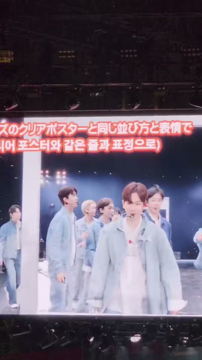 ChenEXOThailand 🎬 on Twitter: "230416 EXO-L-JAPAN presents EXO CHANNEL “THE BEST” Day 2 (cr.xiu ...