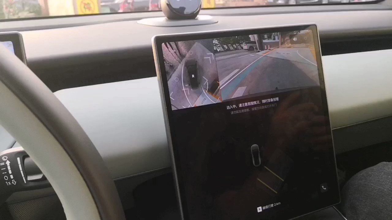 主夫まぬか on Twitter: "#ev NIO ET5 3回目の試乗。第2世代のバッテリー交換ステーションを体験。ステーション前の指定された白い枠に車を停めて交換モードのボタンを押せば ...