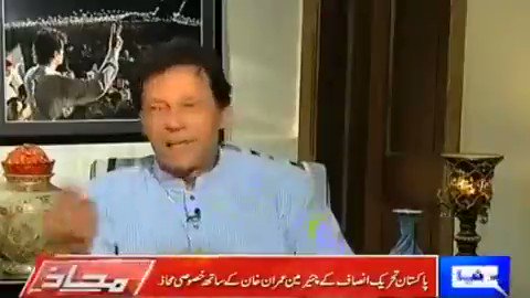 Uzair Ahmed 💎 on Twitter: "@Ahm66655 @iihtishamm Here you go. https://t.co/bTRHhzdjTv" / Twitter