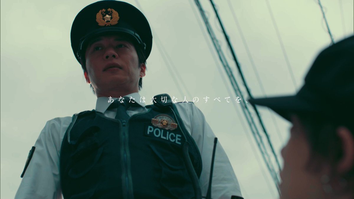 【公式】「unknown」4月18日スタート💜テレビ朝日火曜9時ドラマ On Twitter 皆様、お待たせしました🍷🦇 ⋆ ⋆⋆┈┈┈┈ 今夜よる9時スタート『unknown』 第1話