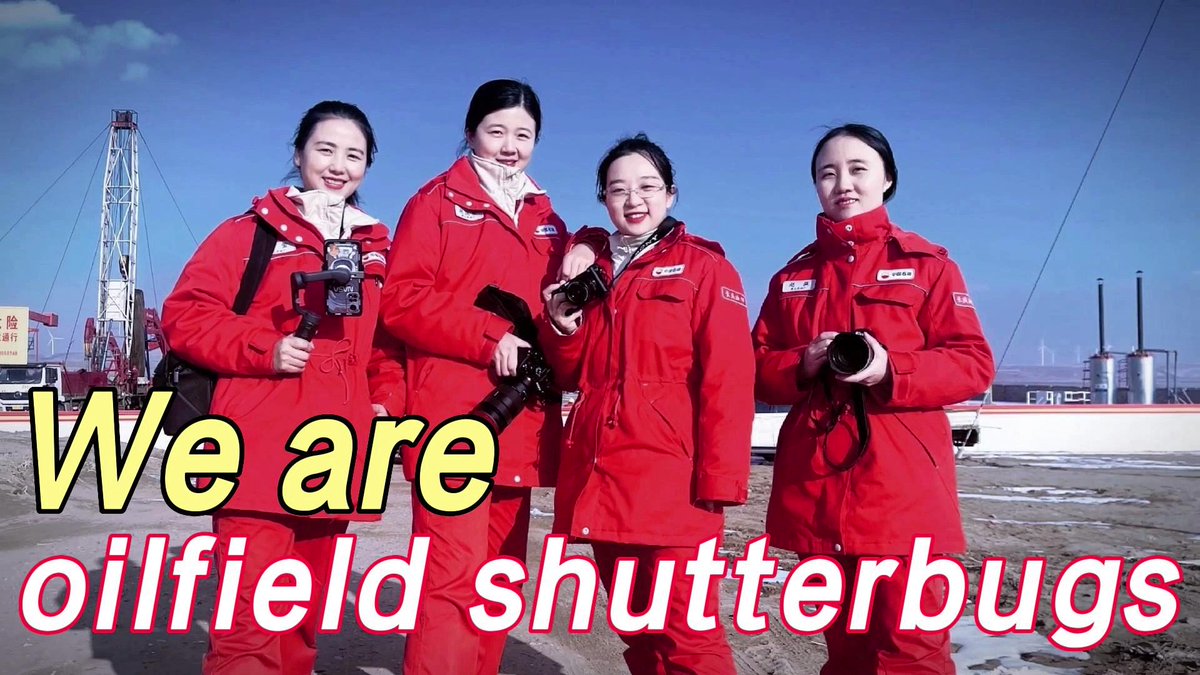 CNPC on Twitter: CNPC on Twitter: