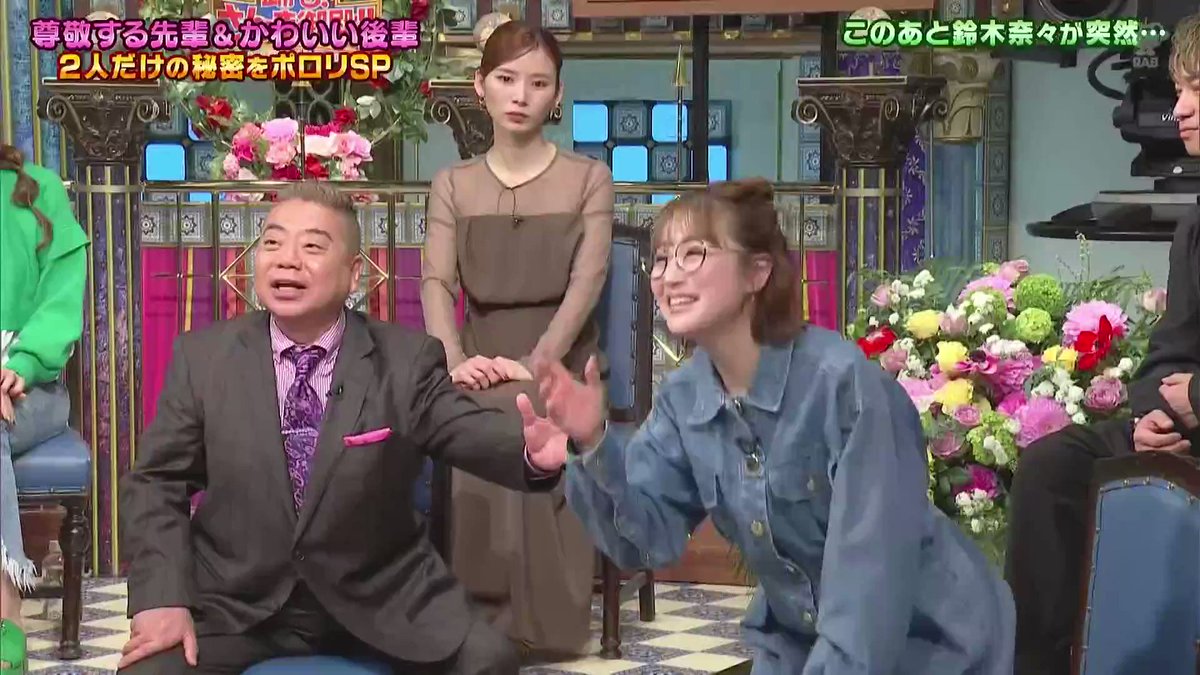 空きカン On Twitter Rt Chutohanpa1234 鈴木奈々、離婚していたことをさんま御殿で告白 さんま御殿