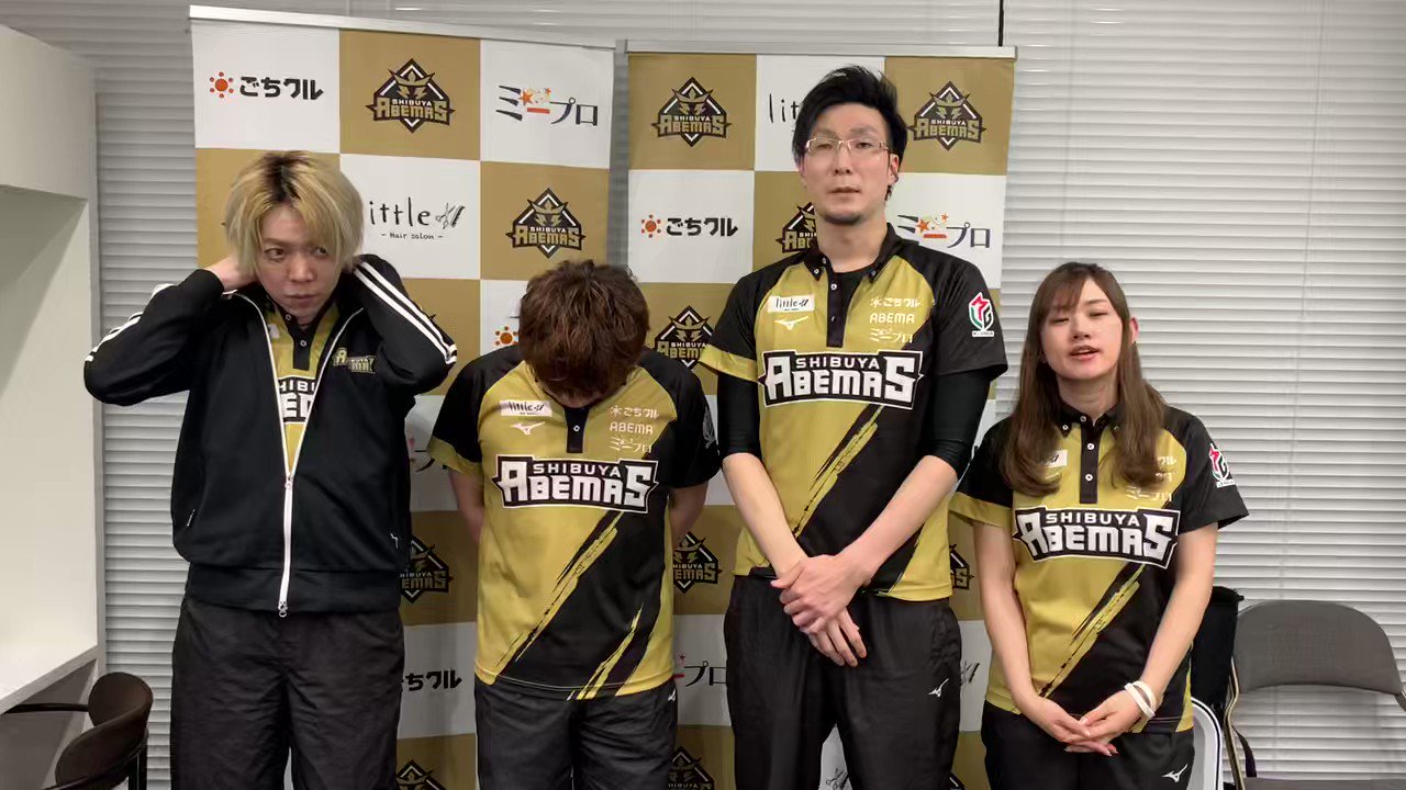 渋谷ABEMAS(シブヤアベマズ) on Twitter: "【#Mリーグ ただいま生配信中！】 Mリーグ 2022-23 #渋谷ABEMAS セミファイナル(8/20)戦目 本日の第2⃣試合 ...