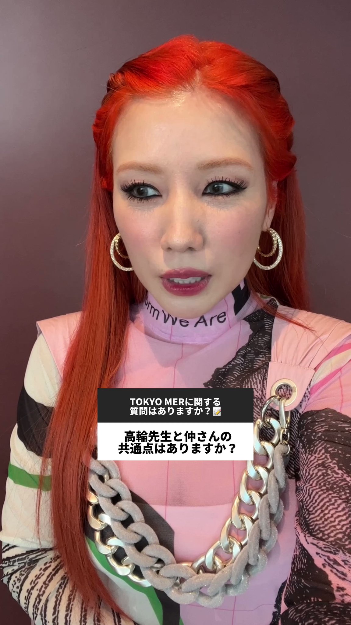 【公式】『tokyo Mer〜走る緊急救命室〜』 On Twitter / N 🗣ここが知りたいtokyo Mer N N ⠀ N