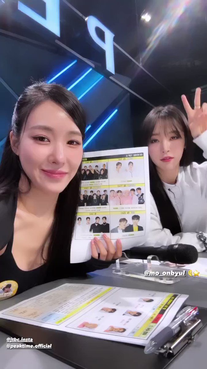 Girls Generation Philippines On Twitter Rt Snsd0805 Instagram Story Tiffanyyoungofficial 