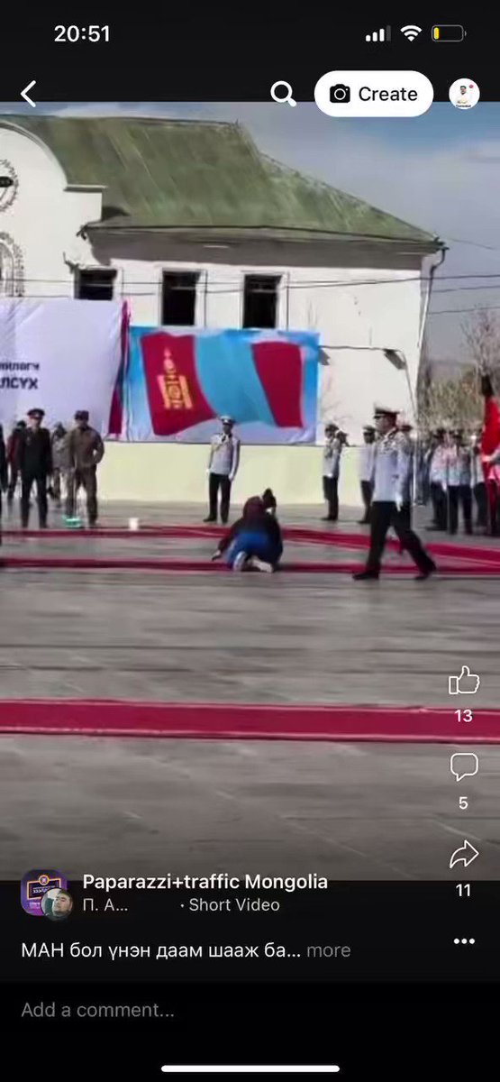 Жилээ On Twitter Улаан хивс…