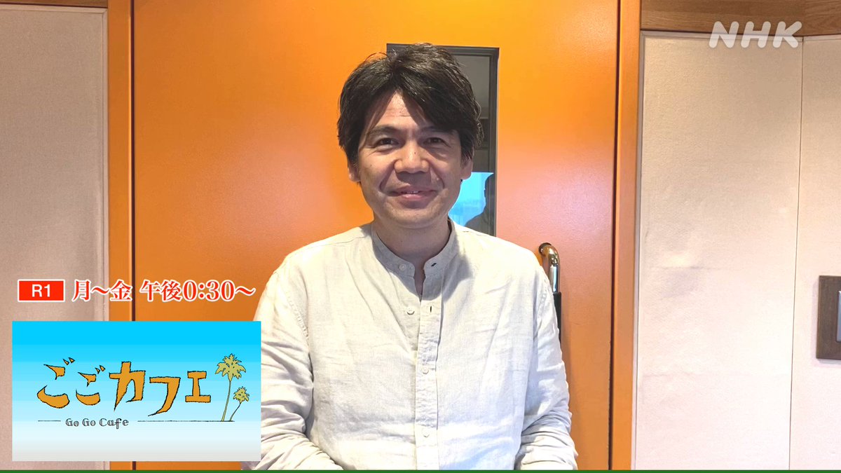 A-ya(Ayaka Hirahara)平原綾香NEWアルバム発売中 on Twitter: "4/21 NHKラジオ第1 「ごごカフェ」 14時台＆15時台前半に生出演！ デビュー20周年 ...