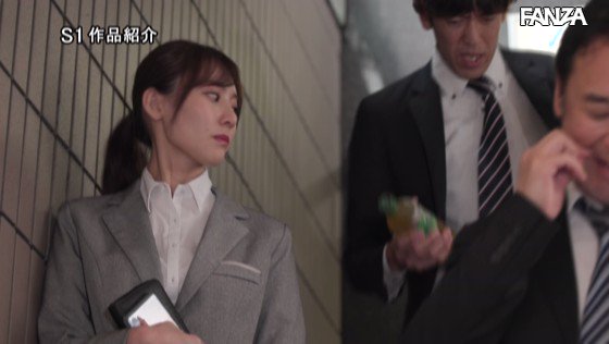 JAV GRANDPA 🔞 on Twitter: "[SSIS-642] The most beautiful female office worker was made to cum ...