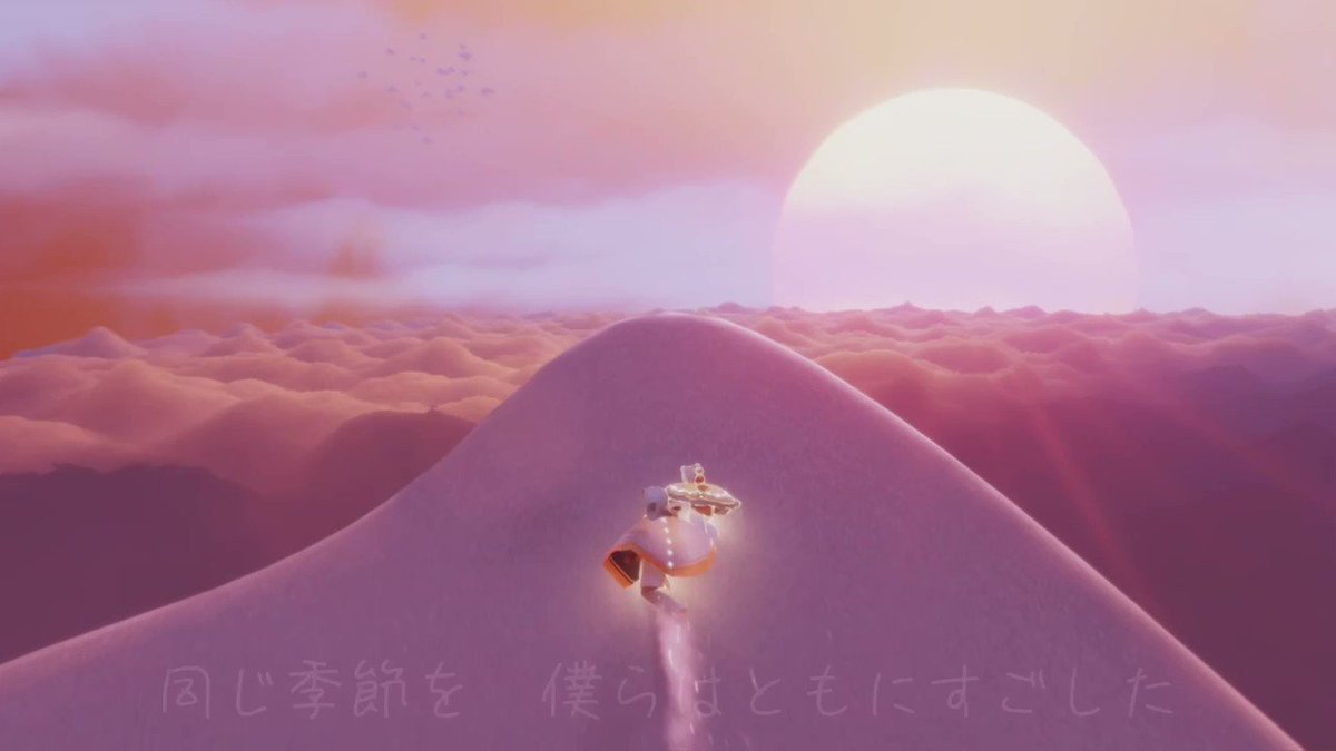 Skyをイメージしたオリジナル曲MV - posfie