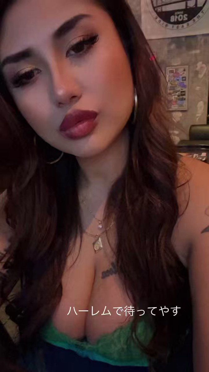 Henny K on Twitter: "待ってまっせ"