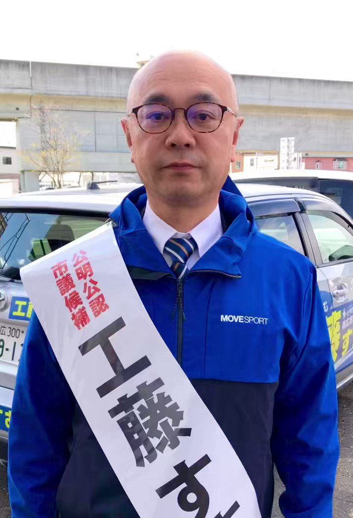 工藤すすむ (@_kudou_susumu) / Twitter