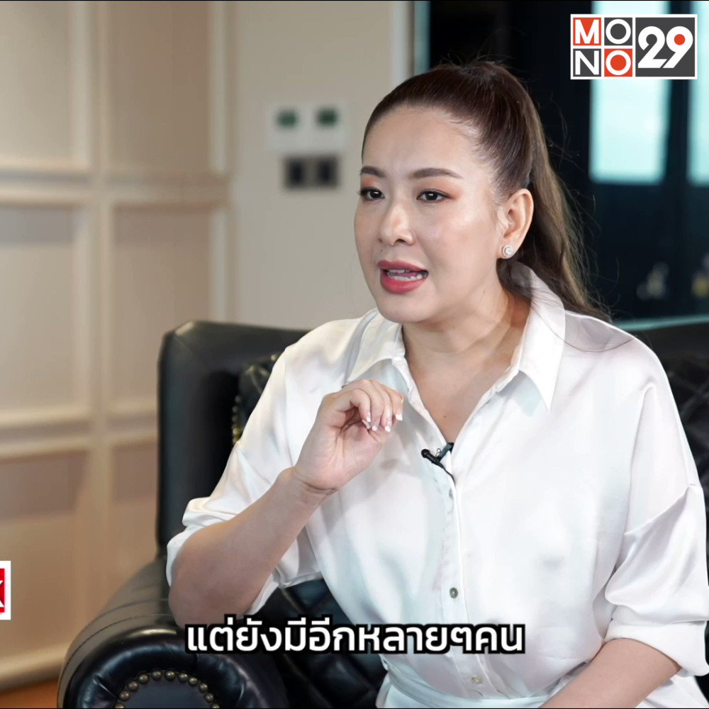 Mono29TV on Twitter: "แนวคิดในวัยเกษียณของ "เจ๊เล้ง ดอนเมือง" ดูย้อนหลังได้ที่ https://youtu.be ...