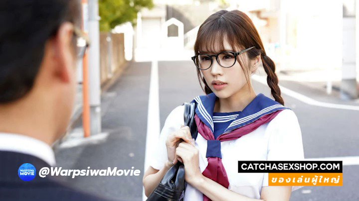 WarpsiwaMovie (338K) on Twitter: "Rima Arai Full Movie https://ouo.io/4eV7cHm 💦ของเล่นผู้ใหญ่💦 💥 ...