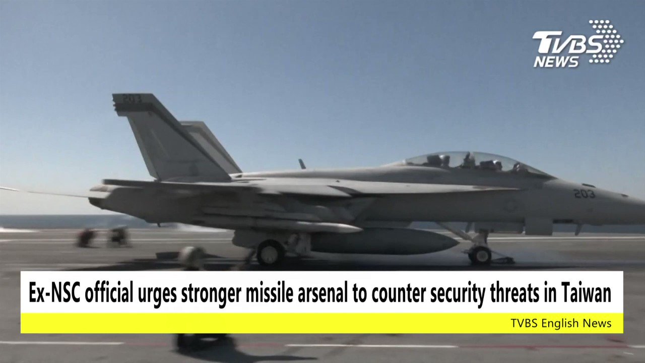 TVBS World Taiwan on Twitter: "👉 The insufficient number of munitions is a ticking time bomb in ...