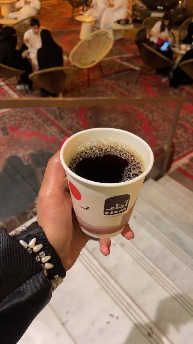 باريستا الرياض On Twitter الي يبي قهاوي بأجواء العيد 🤩🎉 امس مريت