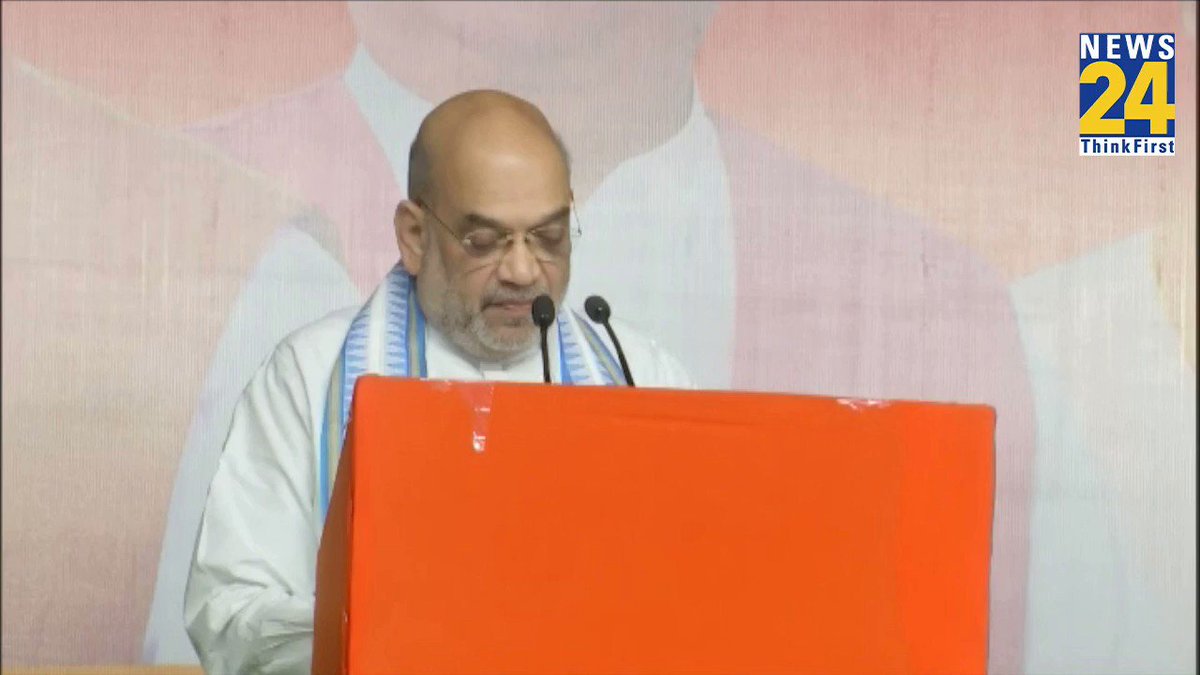 AFSAR ANSARI محمد افسر انصاری on Twitter: "RT @imMAK02: "If BJP forms the govt, we'll end Muslim ...