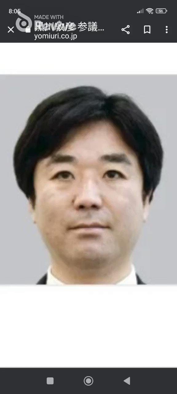 Yk (@YK_Japan_Japan) / Twitter