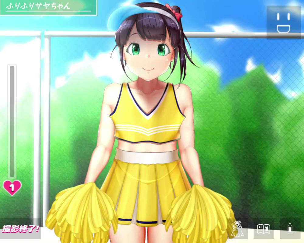 KEIN on Twitter: "RT @saltpeter_art: 『IV?AV!!』ver.1.2.0サンプル①です。 https://t.co/8qV8E46ACr" / Twitter