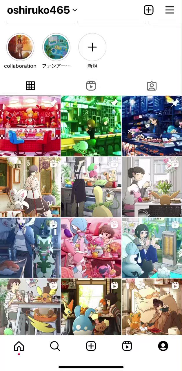 ほわ (@howahowa_1234) / Twitter